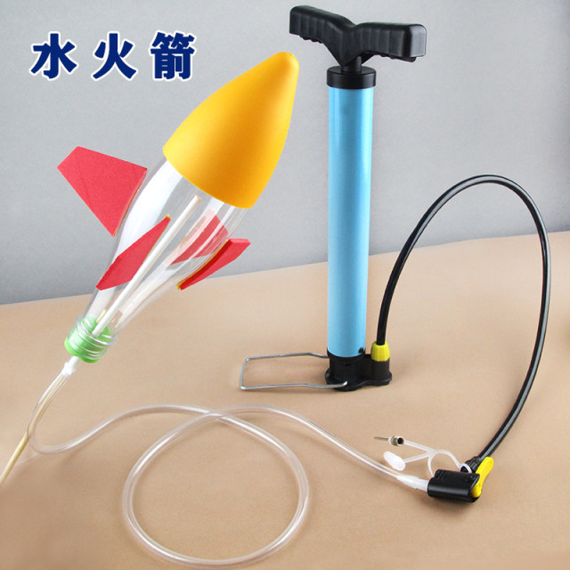 Water rocket production material full set of launch bracket children's ...