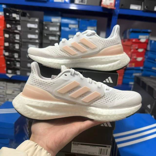 Adidas Adidas PureBoost 23 W Girls summer new running series ...