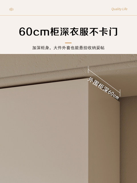 Cream white solid wood Osong board 3 meters super high whole 2.7 meters ...