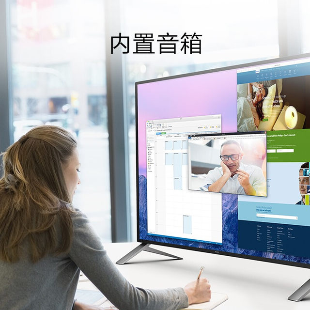 Philips 43-inch 4K monitor IPS screen BDM4350UC large screen stock ...