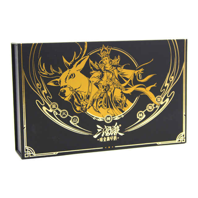 Genuine Three Kingdoms Killing Card A full set of dark gold luxury ...