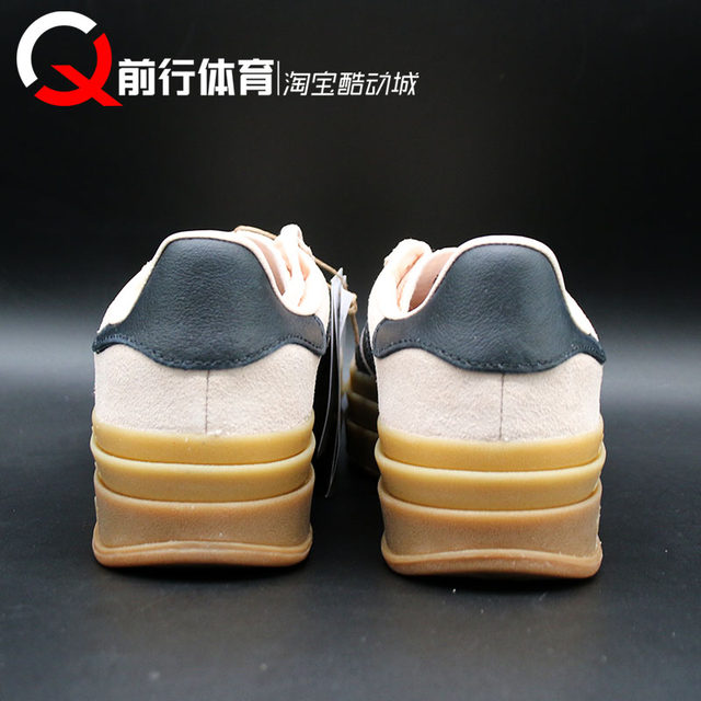 adidas originals GAZELLE BOLD adidas powder low top shoes IE0420 H06122