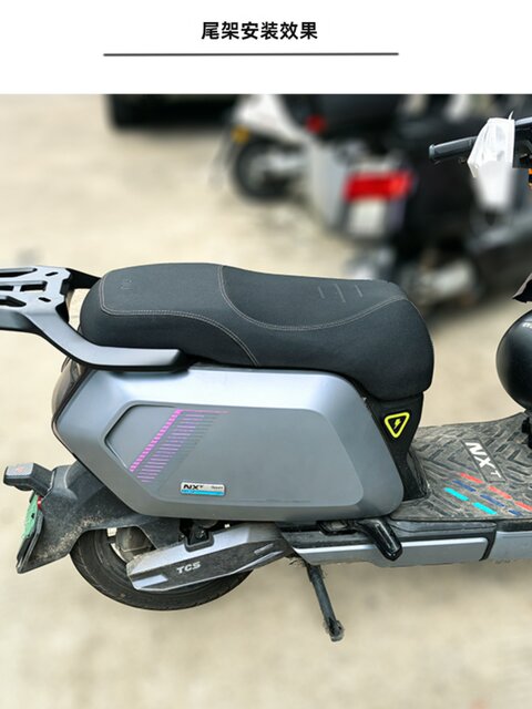 NXT Mavericks Electric Car Master Edition Player Edition Strengthening ...