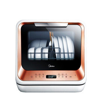 Midea/Midea M1 installation-free dishwasher household fully automatic ...
