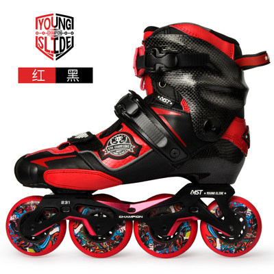 Migao Shengba SEBA limited edition Yellow Ocean Igor roller skate MST ...