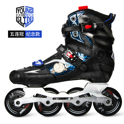 Migao Shengba SEBA limited edition Yellow Ocean Igor roller skate MST ...