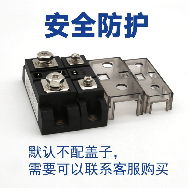 300a industrial grade ac solid state voltage regulating relay | Saimicrown