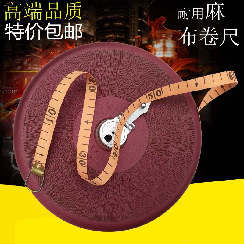 Linen Ruler Tape Measure Box Set - 10m, 20m, 30m, 50m, 100m Measuring Tape