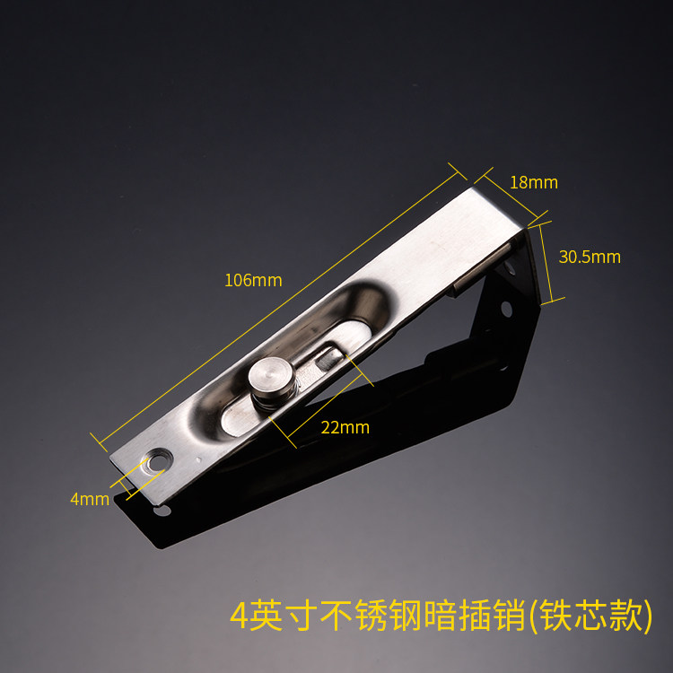 Stainless steel concealed latch lock round head heaven and earth bolt ...