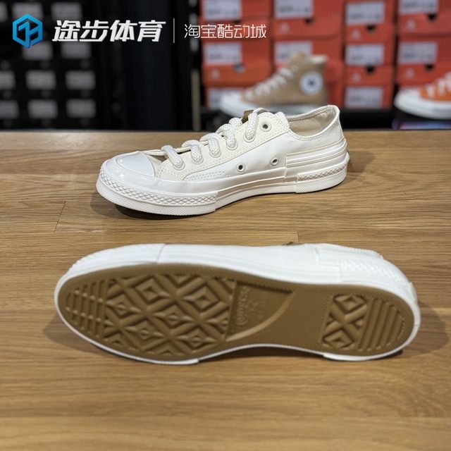 Converse 1970s black and white low-top deconstructed contrast color ...