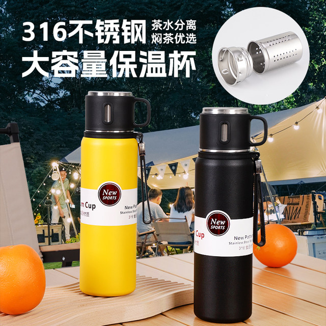 316 stainless steel thermos cup men's large capacity 1500ml portable ...
