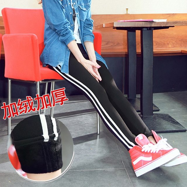 Autumn and winter cotton cotton plus thickened white side nine -point ...