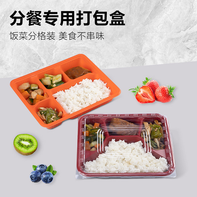 Disposable fast food lunch box with three compartments and four ...