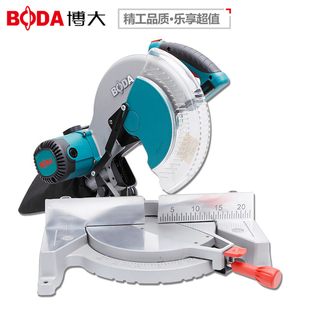 Boda aluminum sawing machine high-precision aluminum alloy cutting ...