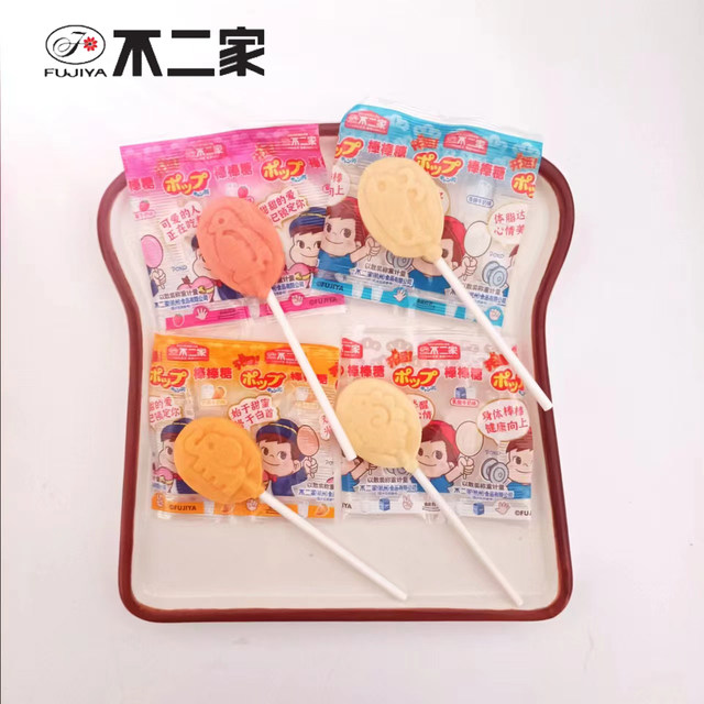 Fujiya Lollipops Bulk Milk Fruit Children's Multi-flavor Halloween ...