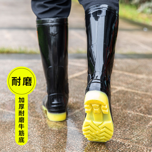 Anti -slip fishing high -tech rain boared men's plus velvet water boots ...