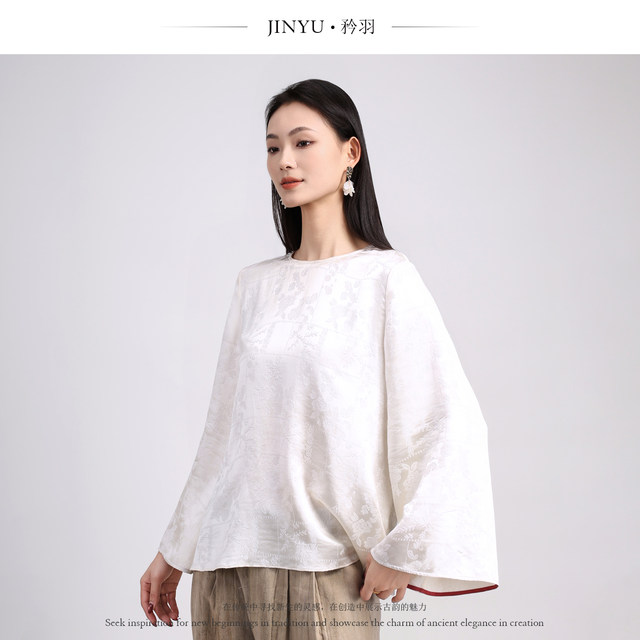 JINYU Jinyu Chinese style new Chinese style inverted large sleeves dark ...
