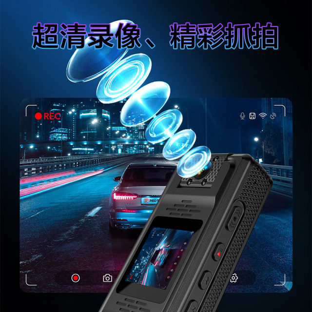 Ultra-clear law enforcement recorder, DV camera, back clip, portable ...