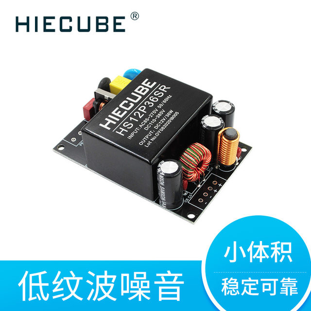 AC-DC switching power supply module 220v to 9v12v15v24v isolated DEMO ...