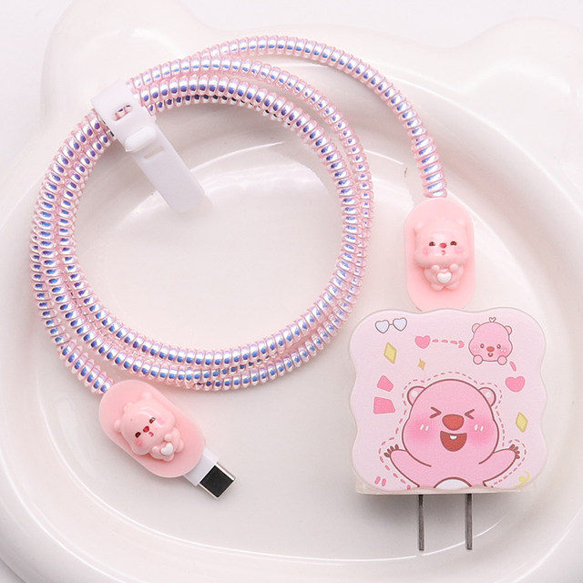 Ruby 15 data cable protective cover Apple charger headband power cord ...