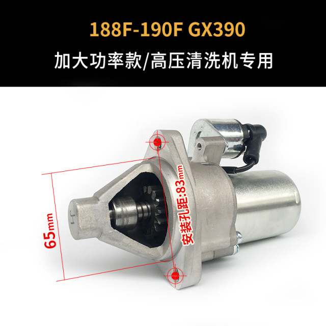 Gasoline generator 168/173/177/188/190FGX160/3902~6.5kw electric ...