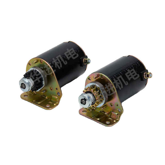 Suitable for Bailitong gasoline lawn mower 497401/499521 electric start ...