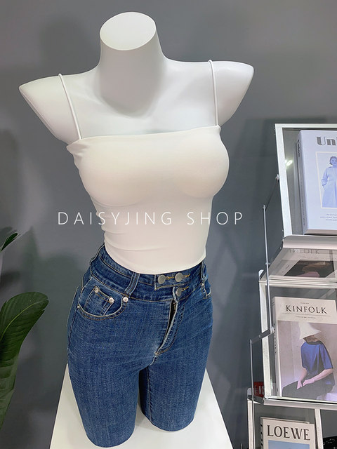 Daisyjing24 homemade new sexy versatile strap vest can remove chest pad ...