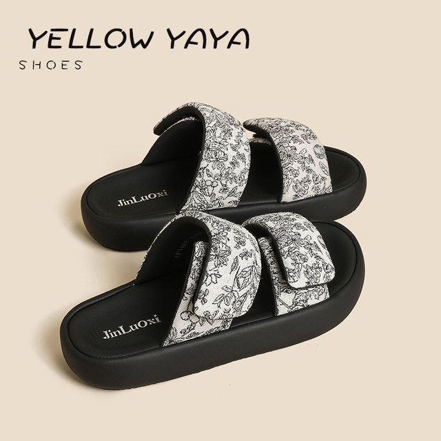 National style retro thick-soled soft elastic one-word slippers for ...