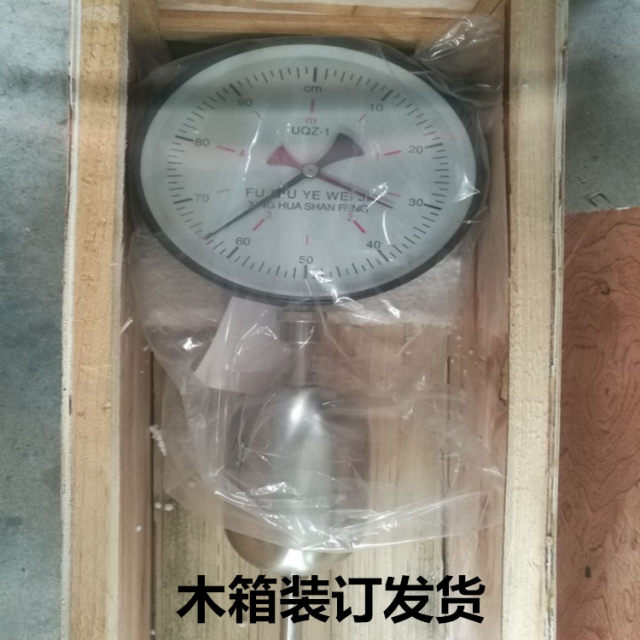 Dial pointer mechanical float level gauge stainless steel top mounted ...