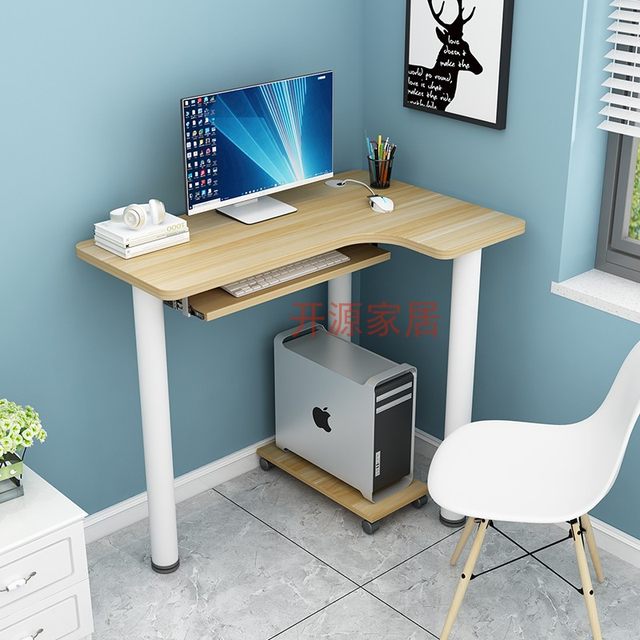 Mini home corner desktop computer table desk curved corner corner table ...