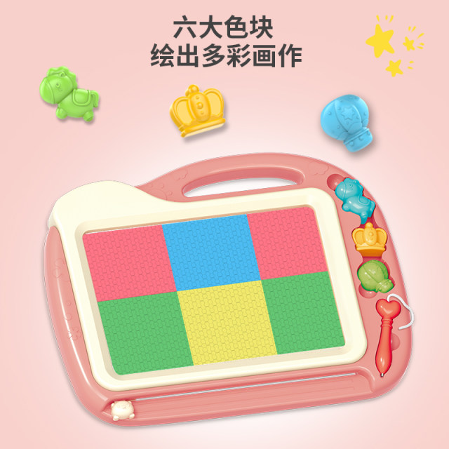 Baby drawing board baby children's drawing board table magnetic suction ...