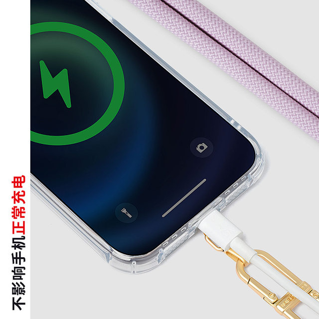 Outdoor mobile phone lanyard diagonally across the back, adjustable ...