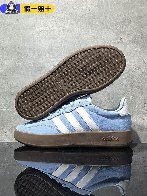 Adidas BARREDA men's and women's board shoes low top non-slip retro ...