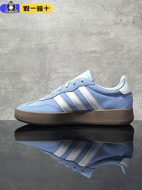 Adidas BARREDA men's and women's board shoes low top non-slip retro ...