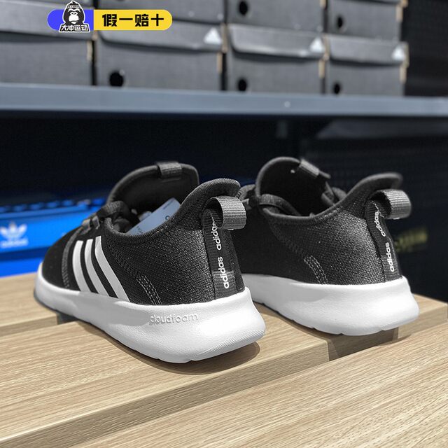 Adidas women's shoes summer adidas breathable running shoes lightweight ...