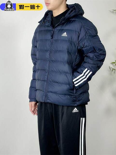 Adidas men's cotton clothing Adidas new winter hooded thickened ...