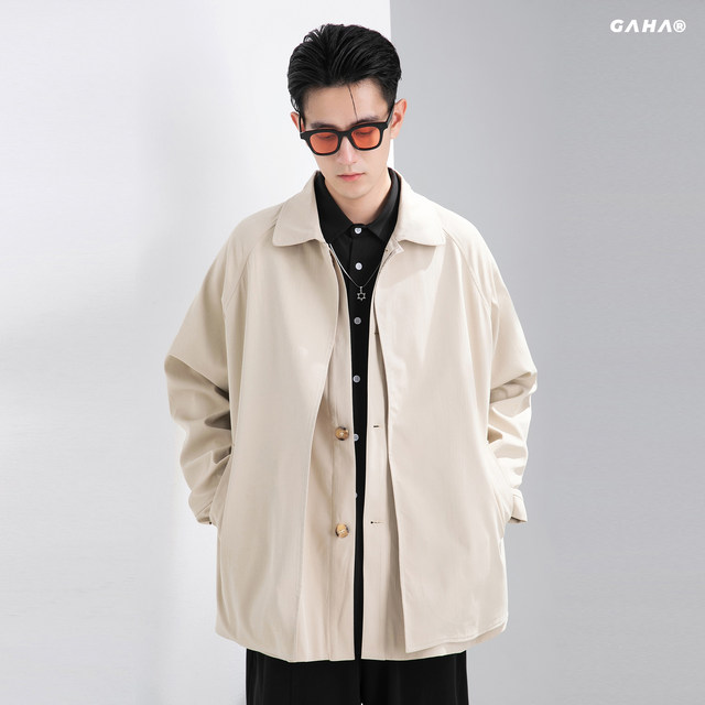 GAHA Japanese Cityboy style three-dimensional cutting short Kemba ...