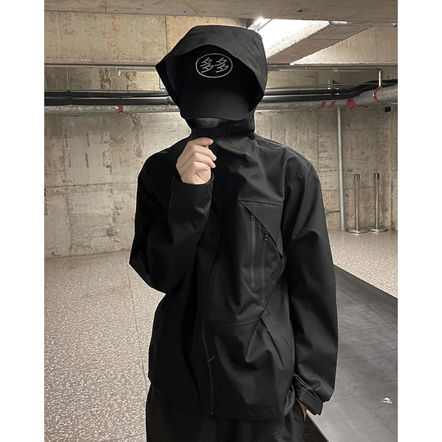 Ghostmind three-proof technology fabric laminated outdoor functional ...