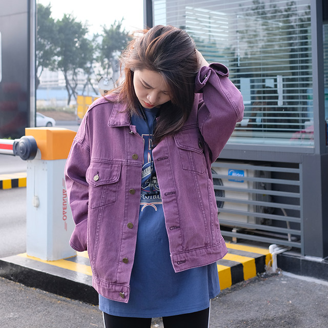 Purple orange brown candy denim short outer set female 2024 spring new ...