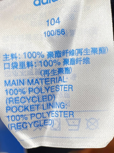 Adidas Adidas Clover Children's Clothing 2024 Spring New Sports and ...