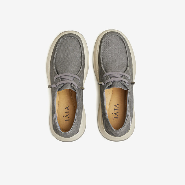 Tata casual soft-soled cloth shoes men's thick-soled breathable ...