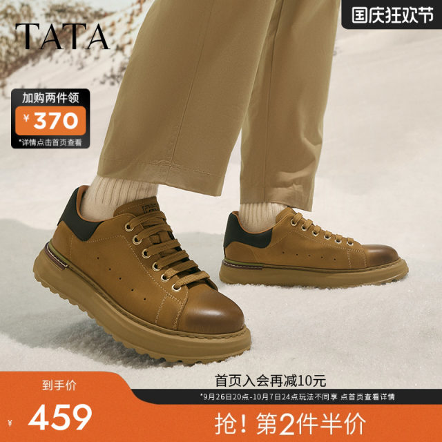 TATA outdoor thick-soled sneakers men's shoes casual leather work shoes ...