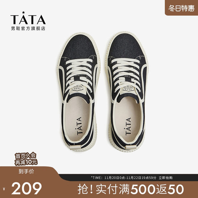Tata casual thick-soled sneakers men's classic black all-match canvas ...