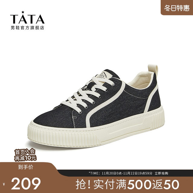 Tata casual thick-soled sneakers men's classic black all-match canvas ...