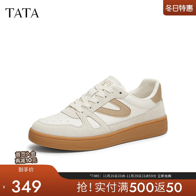 TATA casual retro sneakers men's shoes genuine leather sports white ...