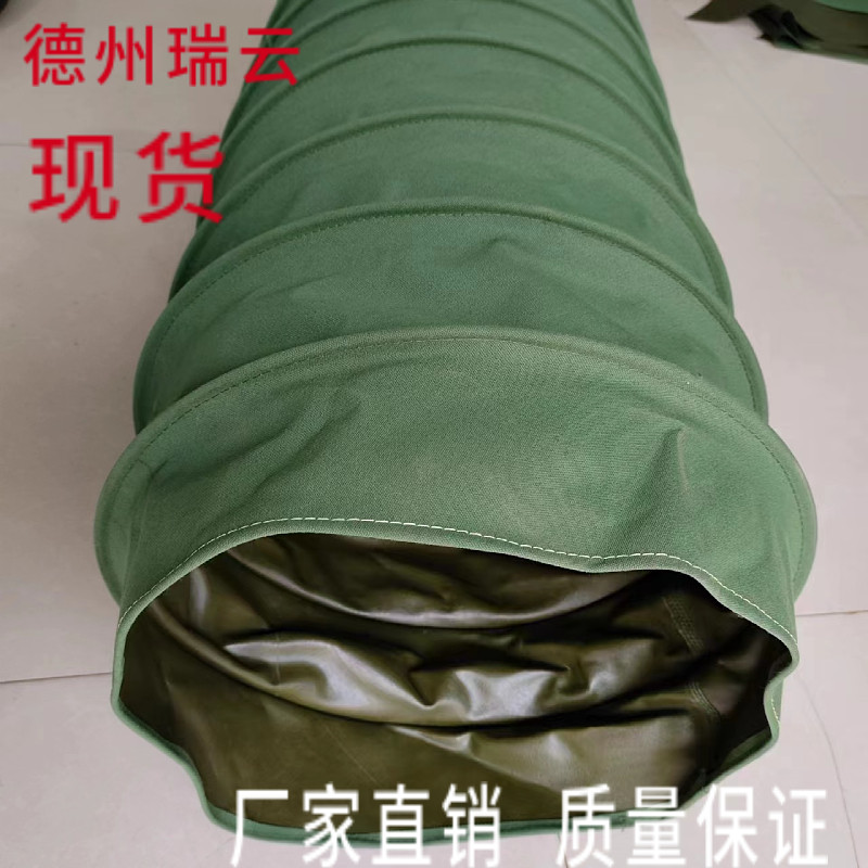 Canvas Steel Wire Hose Fireproof - High Temperature Ventilation Duct ...