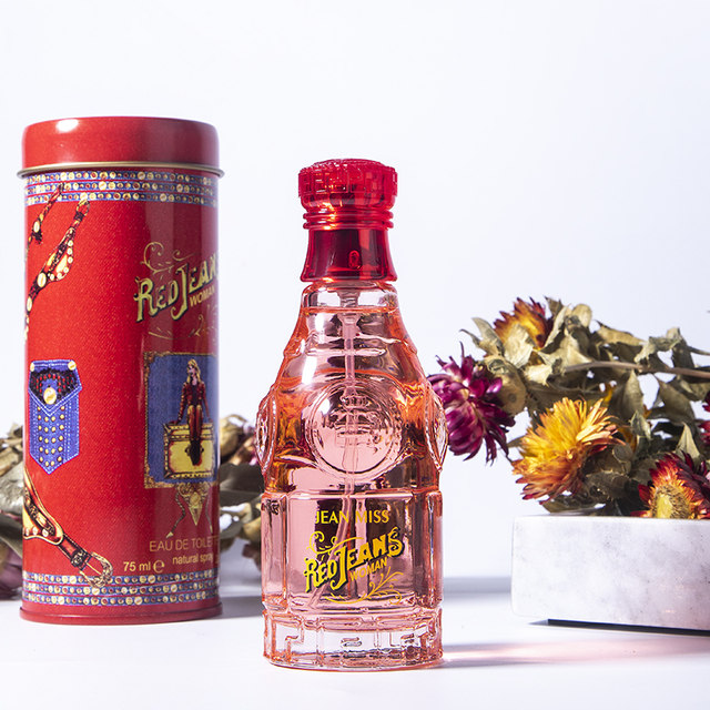 Men's Perfume Lasting Light Fragrance Blue Denim Woody Floral Fruit ...