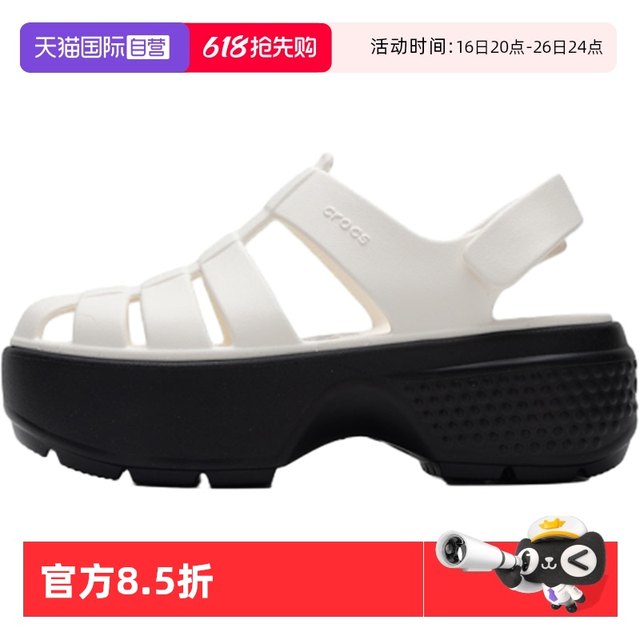 Crocs Crocs men's shoes women's shoes breathable and comfortable white ...