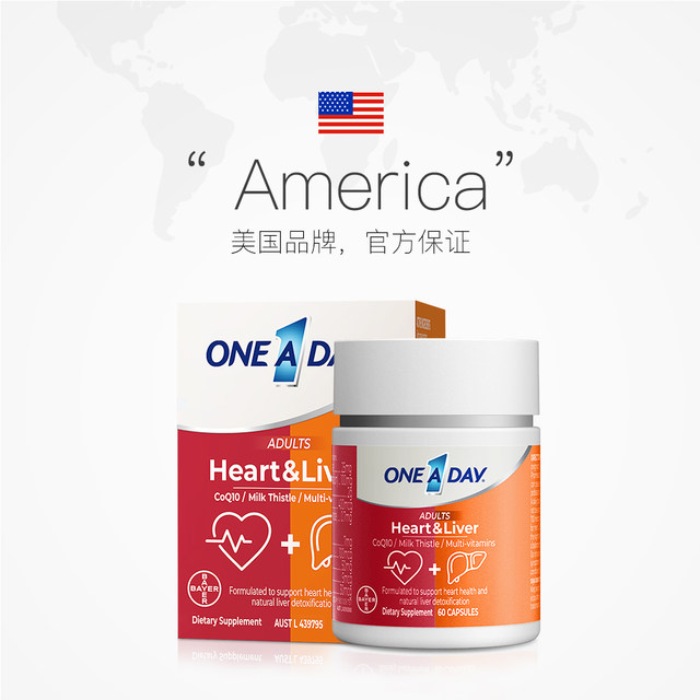Bayer OneADay Stay Up Late Heart and Liver Treasure Milk Thistle Sun ...