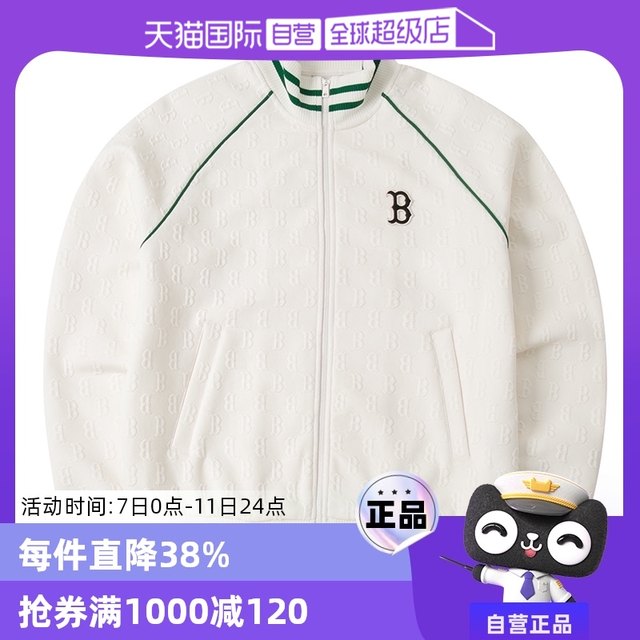 MLB Men's and Women's New Casual Stand Collar Jacket Outdoor Sportswear ...